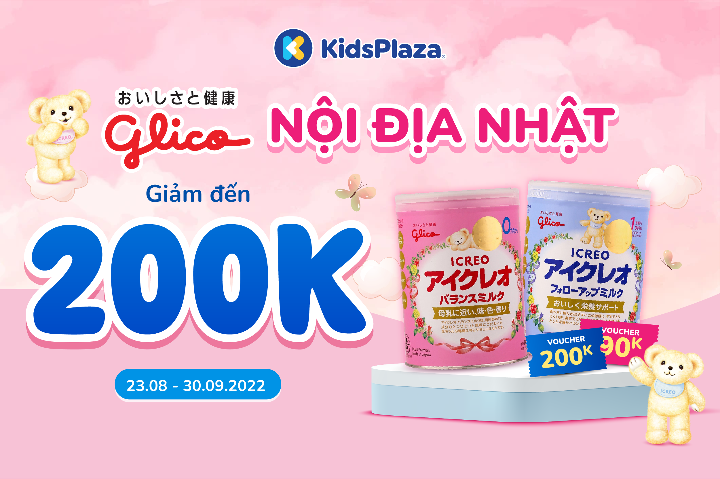 Cơ hội mua sữa Glico giảm đến 200k