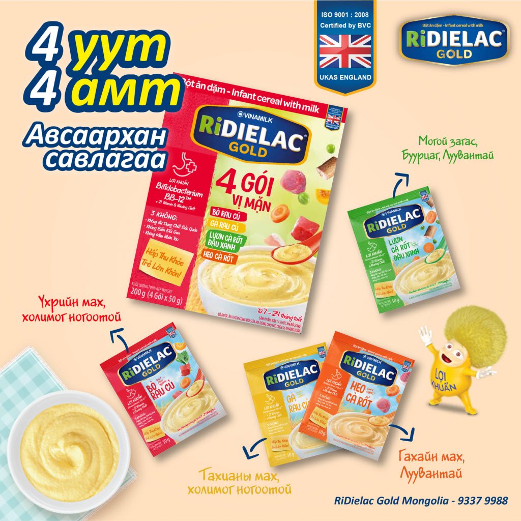 Bột ăn dặm Ridielac vị mặn có mấy loại? Cách chế biến?