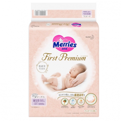 [Review] Top 8 loại bỉm dùng ban đêm cho bé an toàn thấm hút tốt