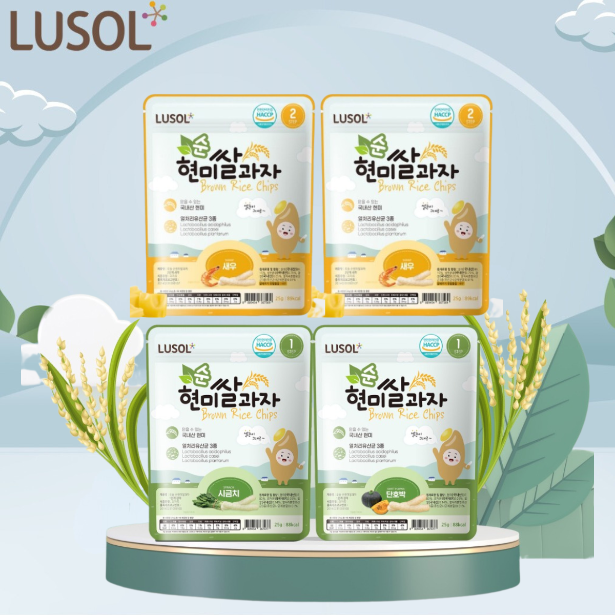 Giải đáp bánh gạo lứt Lusol có mấy vị?