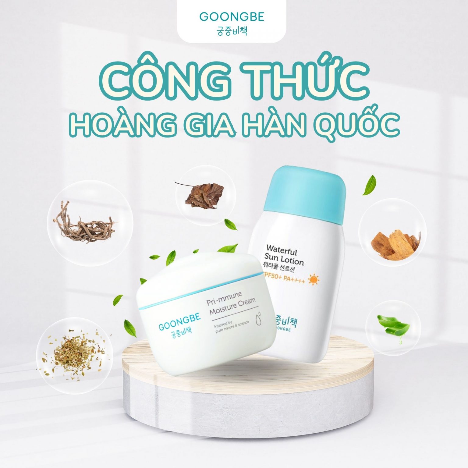 Kem dưỡng ẩm Goongbe có tốt không? Khám phá thành phần, công dụng